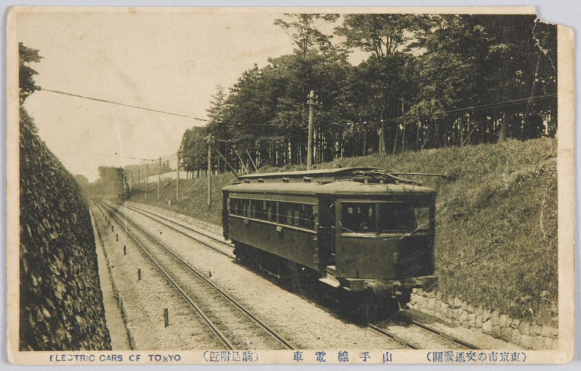 (東京市の交通機関)山手線電車(駒込附近) | ToMuCo - Tokyo Museum Collection