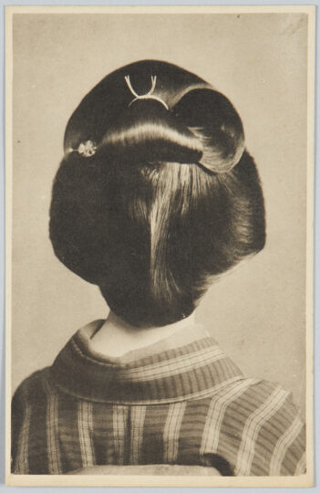 束髪 [つぶし島田] | ToMuCo - Tokyo Museum Collection