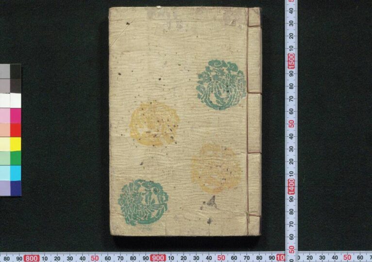 貞操節義 明治烈婦伝 | ToMuCo - Tokyo Museum Collection