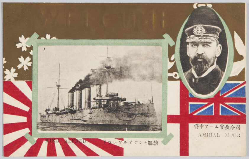 司令長官ムーア中将 旗艦キングアルフレッド | ToMuCo - Tokyo Museum Collection