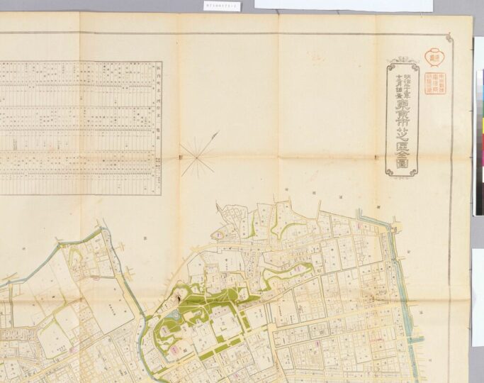 明治29年12月調査東京市十五区全図 12 東京市芝区全図 | ToMuCo - Tokyo Museum Collection