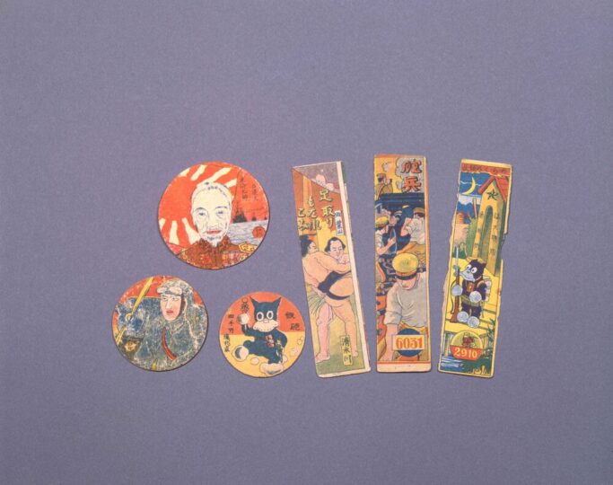 玩具 しおりメンコ のらくろ伍長 | ToMuCo - Tokyo Museum Collection